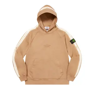 Supreme X Stone Island Stripe Hooded Sweatshirt - Tan