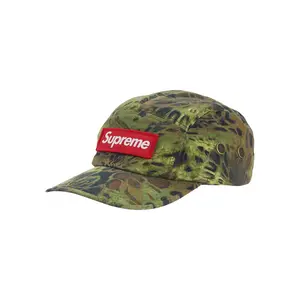 Supreme Military Camp Cap - Green