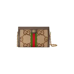 Gucci Ophidia Shoulder Bags