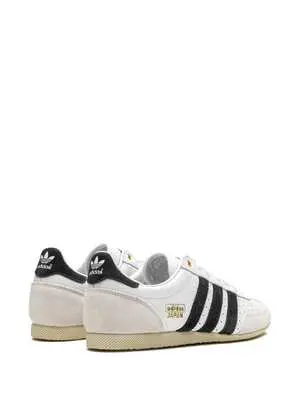 Adidas Japan Cloud Sneakers - White