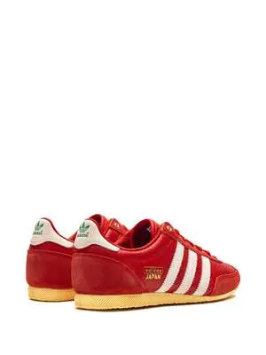 Adidas Japan Better Scarlet Off White Sneakers - Red