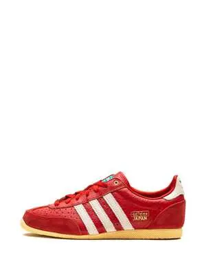 Adidas Japan Better Scarlet Off White Sneakers - Red