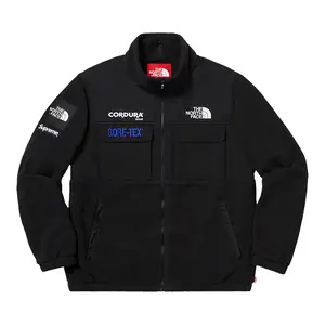 Supreme X The North Face Expedition Fleece Jacket - Black