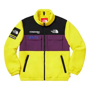 Supreme X The North Face Expedition Fleece - Yellow
