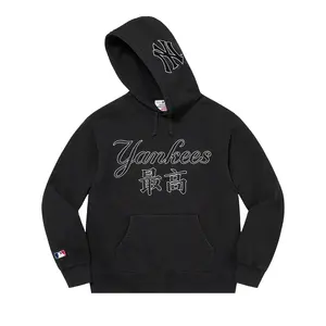 Supreme X New York Yankees Kanji Hooded Sweatshirt - Black