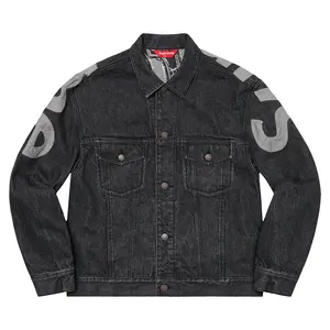 Supreme Inset Logo Denim Trucker Jacket - Black