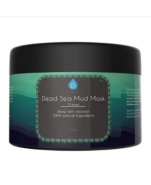 PURSONIC Dead Sea Mud Musk 8 Oz - Turquoise,aqua