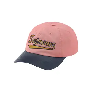 Supreme Leather Visor 6-panel Cap - Pink