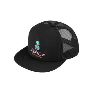 Supreme Alien 5-panel Cap - Black