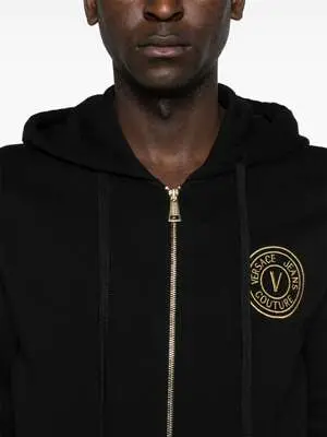 Versace Logo Embroidered Zip-up Hoodie