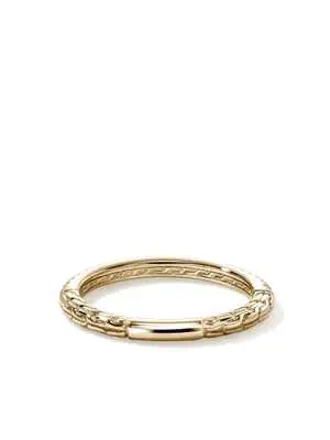 John Hardy 14kt Yellow Jh Essential Diamond Band Ring - Gold