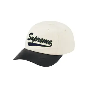 Supreme Leather Visor 6-panel Cap - Cream