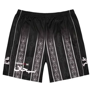 Supreme Arabic Logo Soccer Short - Black