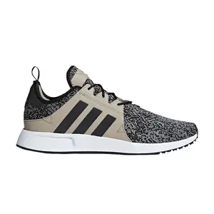 Adidas X_plr Sneakers - Brown