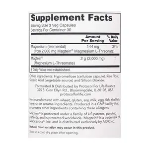 PROTOCOL FOR LIFE BALANCE Protocol Magtein 90 Capsules