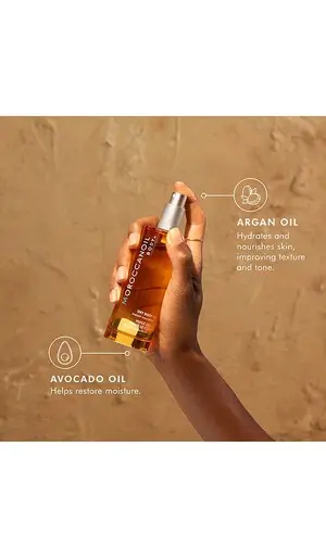 MOROCCANOIL Dry Body Oil - N,a