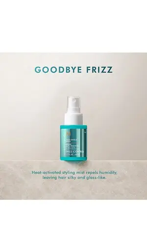 MOROCCANOIL Travel Frizz Shield Styling Spray - N,a