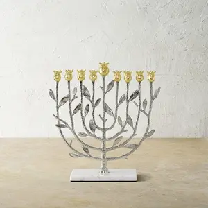 Michael Aram Pomegranate Silver And Gold Menorah - No Color