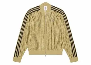 Adidas Crochet Track Top - Brown
