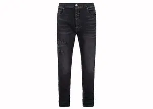 Amiri Varsity Skinny Fit Jeans