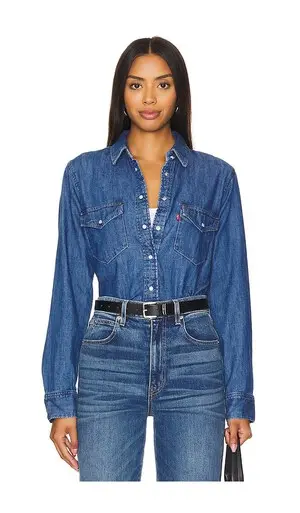 LEVI'S Iconic Western Shirt
