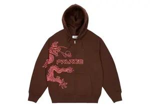 PALACE Dragon Zip Hood - Nice Brown