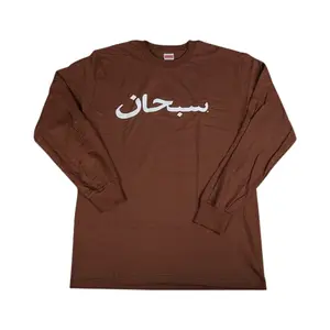 Supreme Arabic Logo Long-sleeve T-shirt