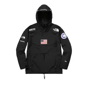 Supreme X The North Face Trans Antarctica Expedition Pullover Jacket - Black