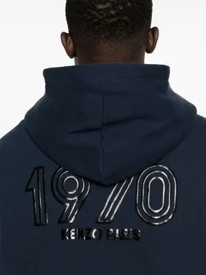 Kenzo Archive 1970 Jacket