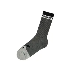HUMAN MADE Duck Pile Crew Socks - Black