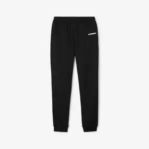 Burberry Cotton Jogging Pants - Black