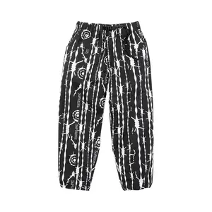 Supreme X South2 West8 Belted Pant - Black