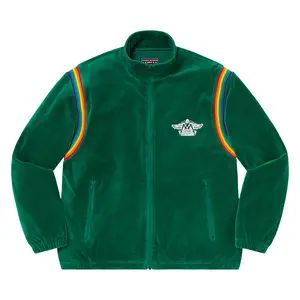 Supreme X Hysteric Glamour Velour Track Jacket - Green