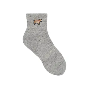 HUMAN MADE Short Pile Socks - Grey