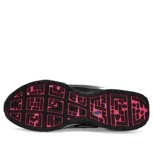 Nike Max Sndr W Sneakers