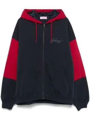 Martine Rose Quilted Zip-up Hoodie
