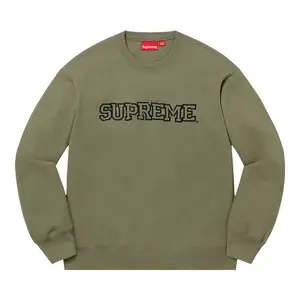 Supreme Shattered Logo Crewneck