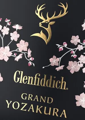 GLENFIDDICH 29 Year Grand Yozakur Single Scotch Whisky