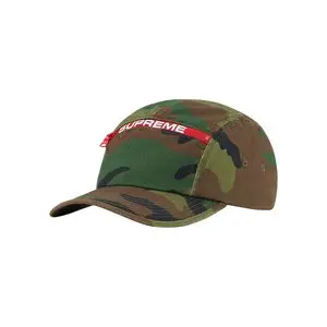 Supreme Top Zip Camp Cap - Multicolor