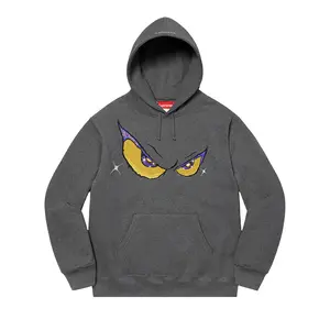 Supreme Supreme Eyes Hooded Sweatshirt Grey