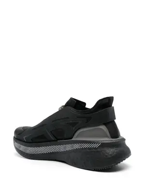 Adidas By Stella McCartney Ultraboost Sneakers - Black