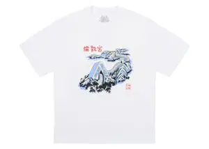 PALACE Great Wall Of Trina Tee Shirt - White