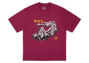 PALACE Great Wall Of Trina Tee Shirt - Red