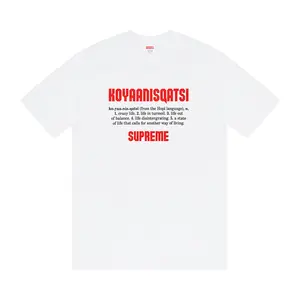 Supreme Koyaanisqatsi Tee - White