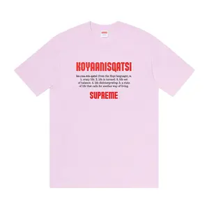 Supreme Koyaanisqatsi Tee 'light - Purple