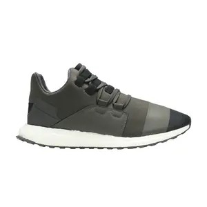 Adidas Y-3 Kozoko Low Sneakers - Green