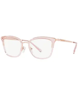 Michael Kors Square Eyeglasses - Pink
