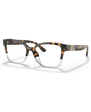 Michael Kors Square Frame Eyeglasses With Tortoiseshell Detail - Tortoise
