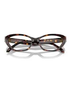 Versace Ve3356 Eyeglasses - Havana