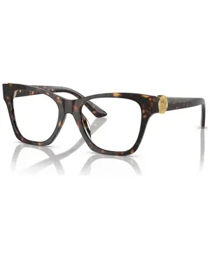 Versace Ve3341u Eyeglasses - Havana